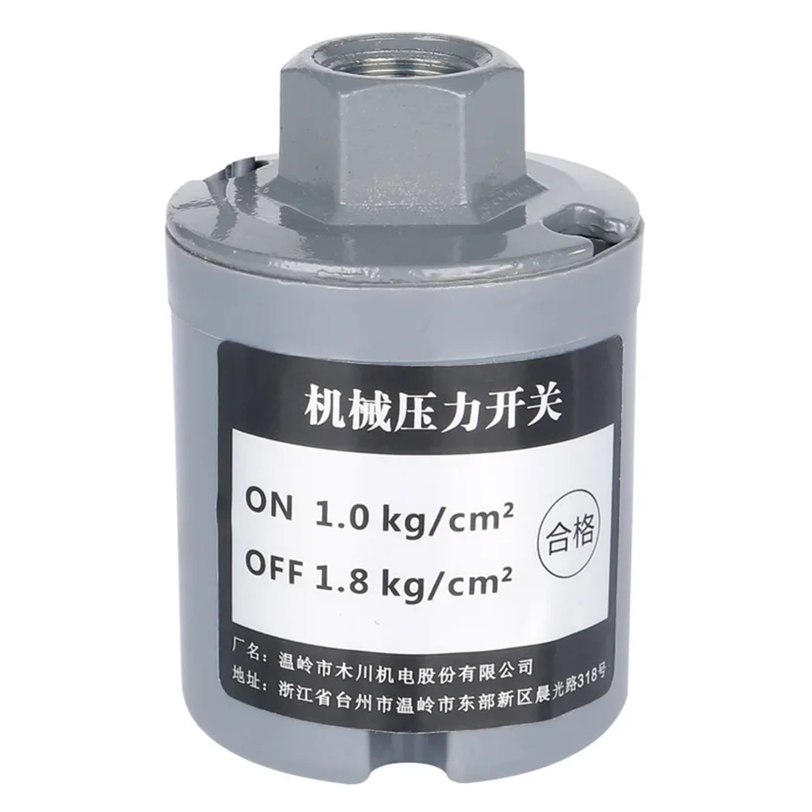 AC G3/8" Female Thread Automatic Water Pump Pressure Switch, Mechanical ...