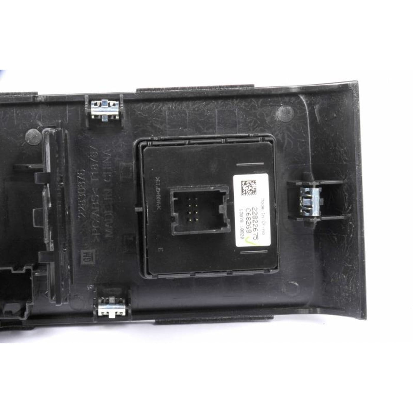 AC GM Original Equipment Trailer Brake Control for 2020-2015 for GMC ...