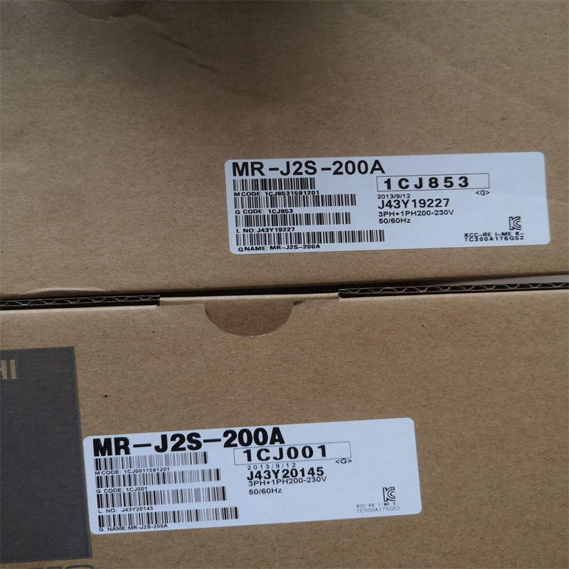 AC Servo Amplifier MR-J2S-200A PLC New In Box - Walmart.com