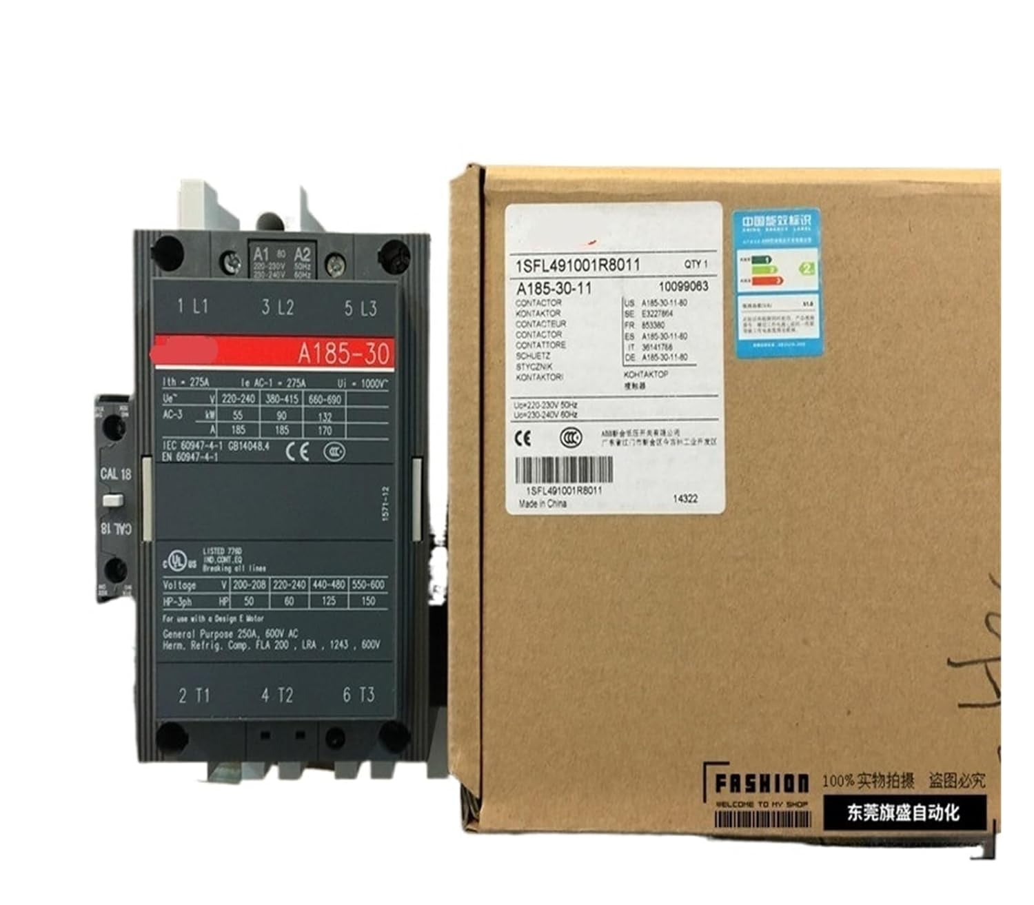 AC contactor A185-30-11 * 220-230V Voltage Optional 10099063 - Walmart.com