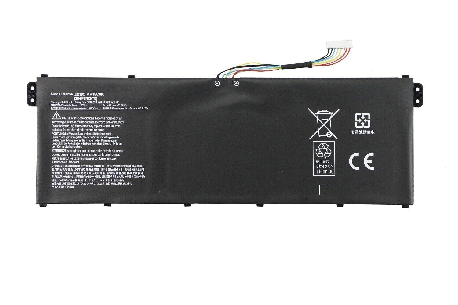 AC14B18J Battery For Acer Aspire E3-111 E3-112 E3-112M ES1-511 ES1-512 V3-111 - Walmart Business ...