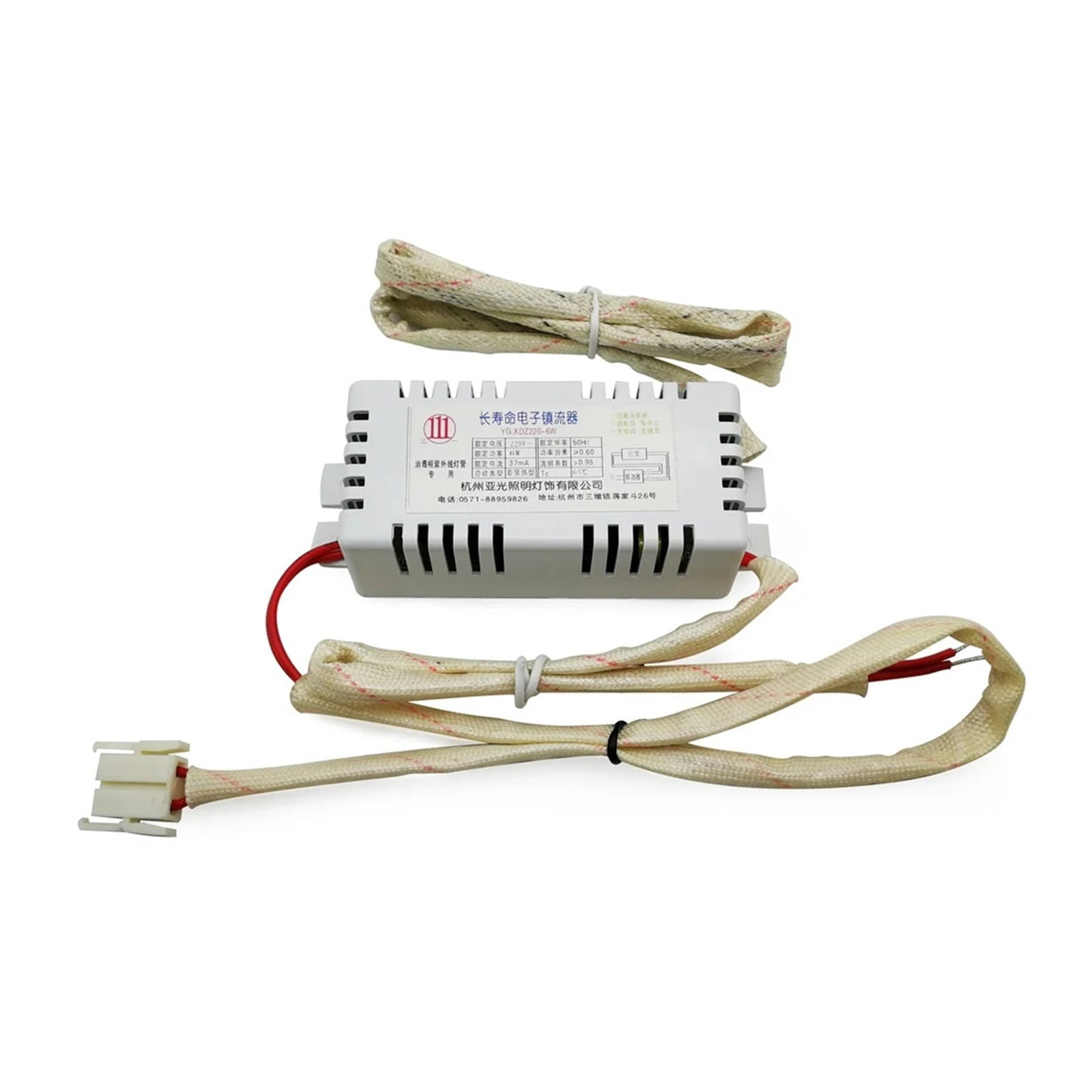 AC220V Electronic Ballast UV Lamp Ballasts 4W 6W 8W 10W 15W 20W 30W 40W ...