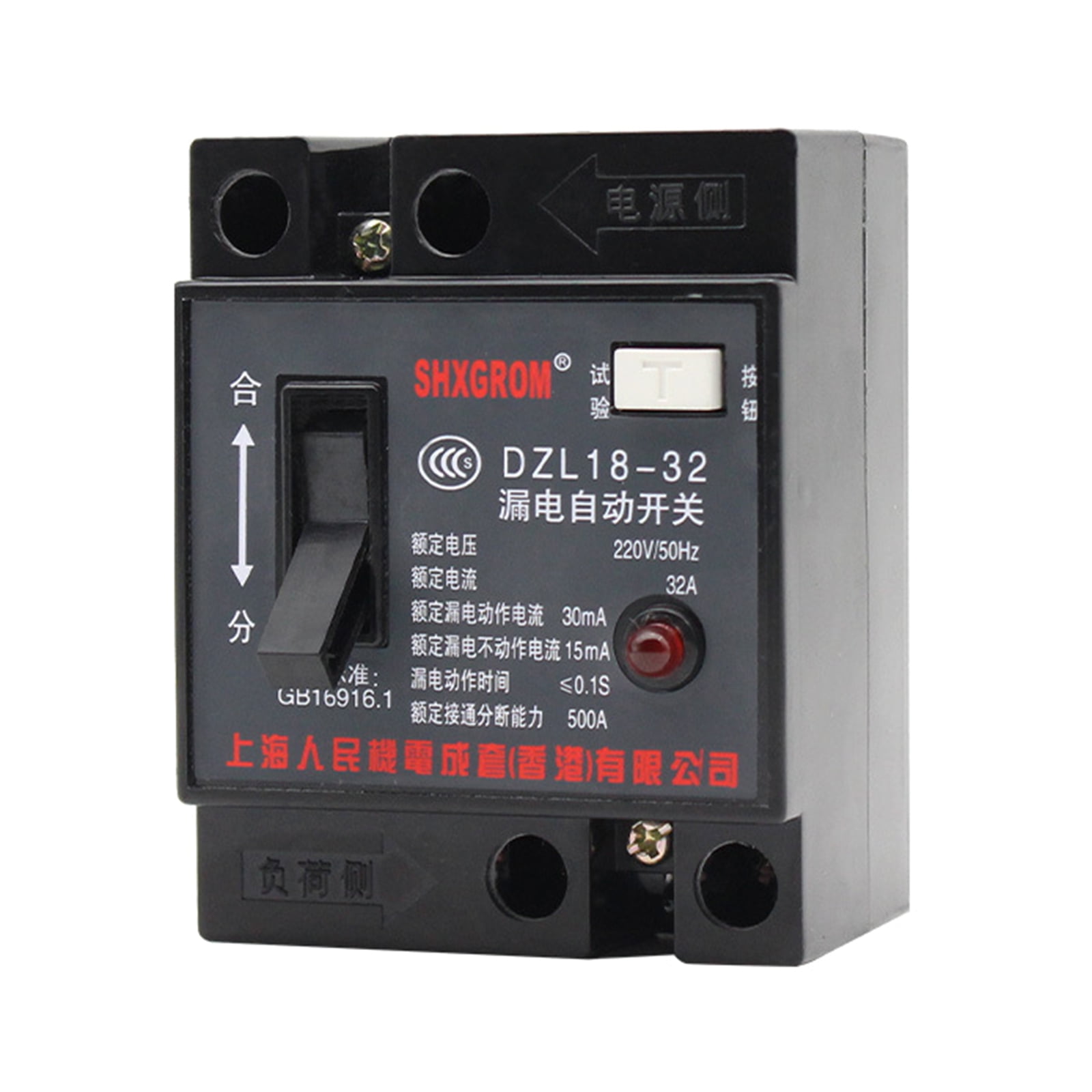AC220V Leakage Protector RCBO Overload Short Circuit 32A Residual ...