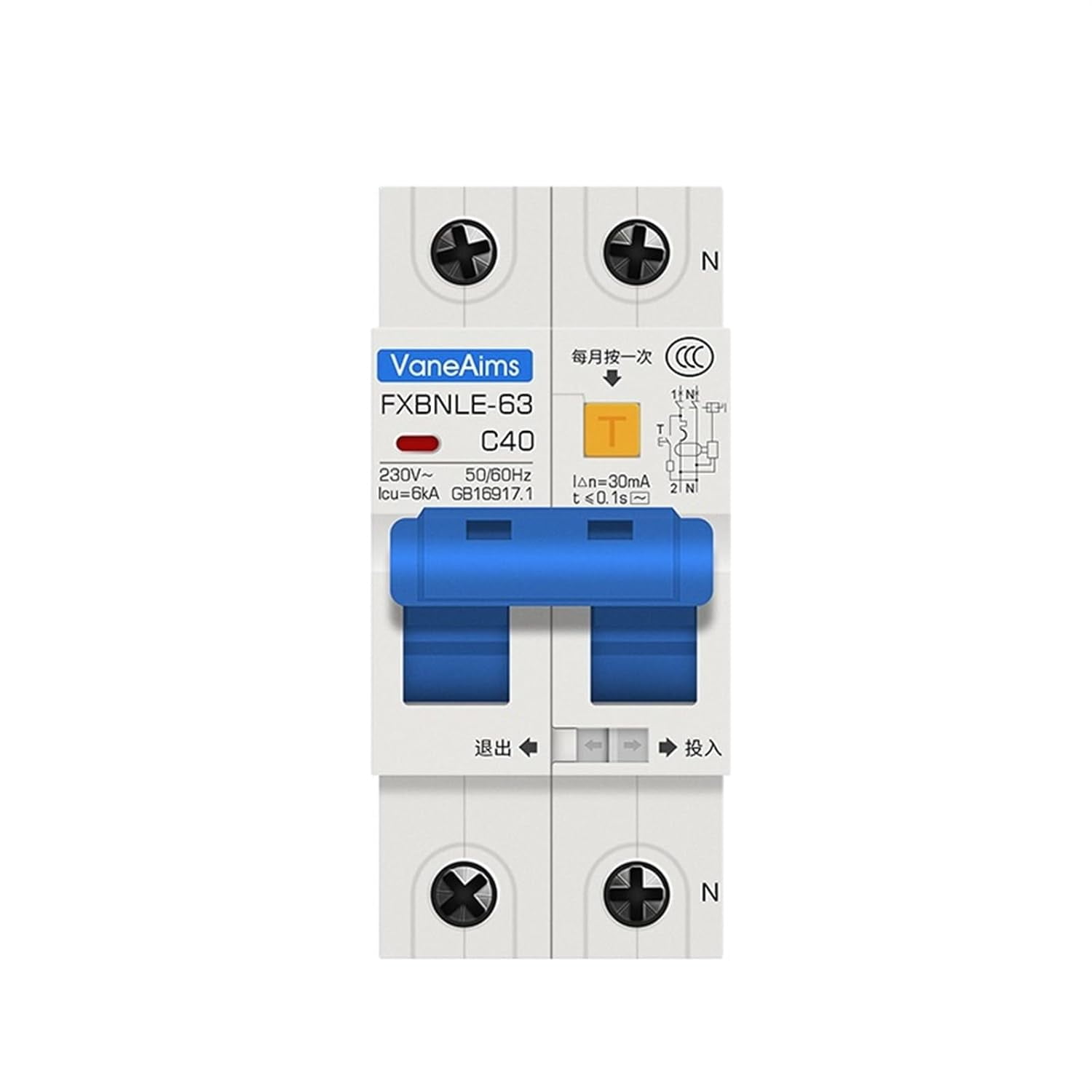 AC230V 50/60HZ MCB 30mA Residual Current Circuit Breaker with Over and ...