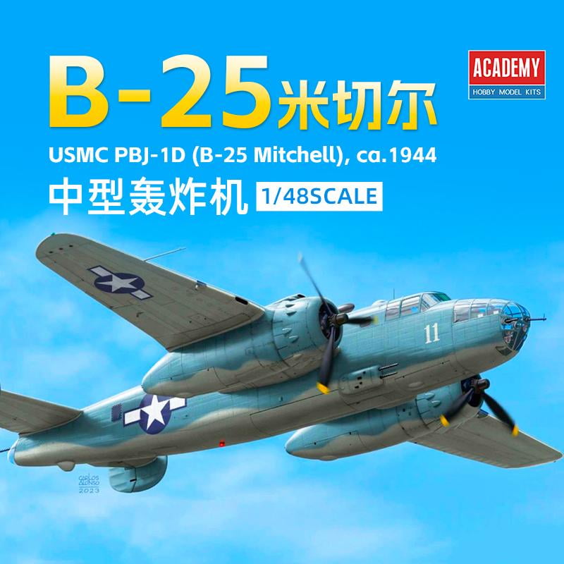 ACADEMY AC12334 1/48 Scale USMC PBJ-1D (B-25 Mitchell™) Model Kit ...