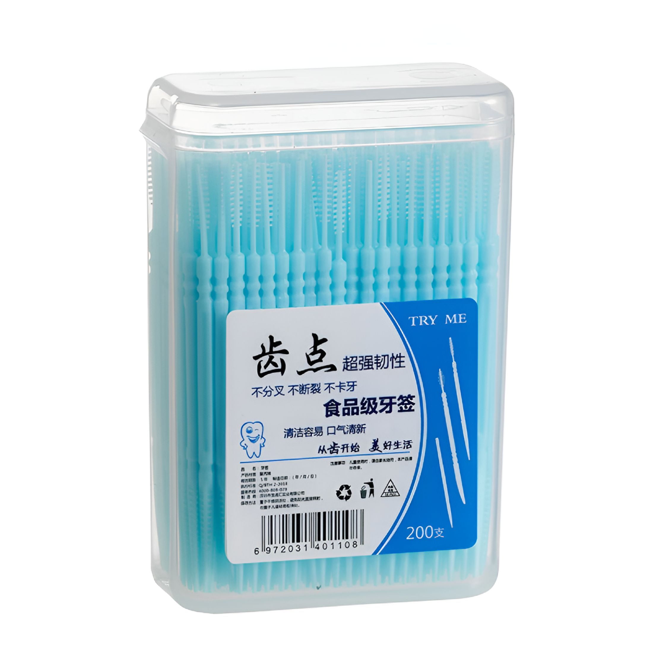 ACDANC 200Pcs Double-Head Toothpicks,Disposable Plastic Toothpicks for ...