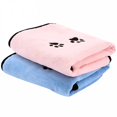 ACDANC 2026 New 2Pcs Pet Bath Towel Shower Dog Towels for Drying Dogs ...