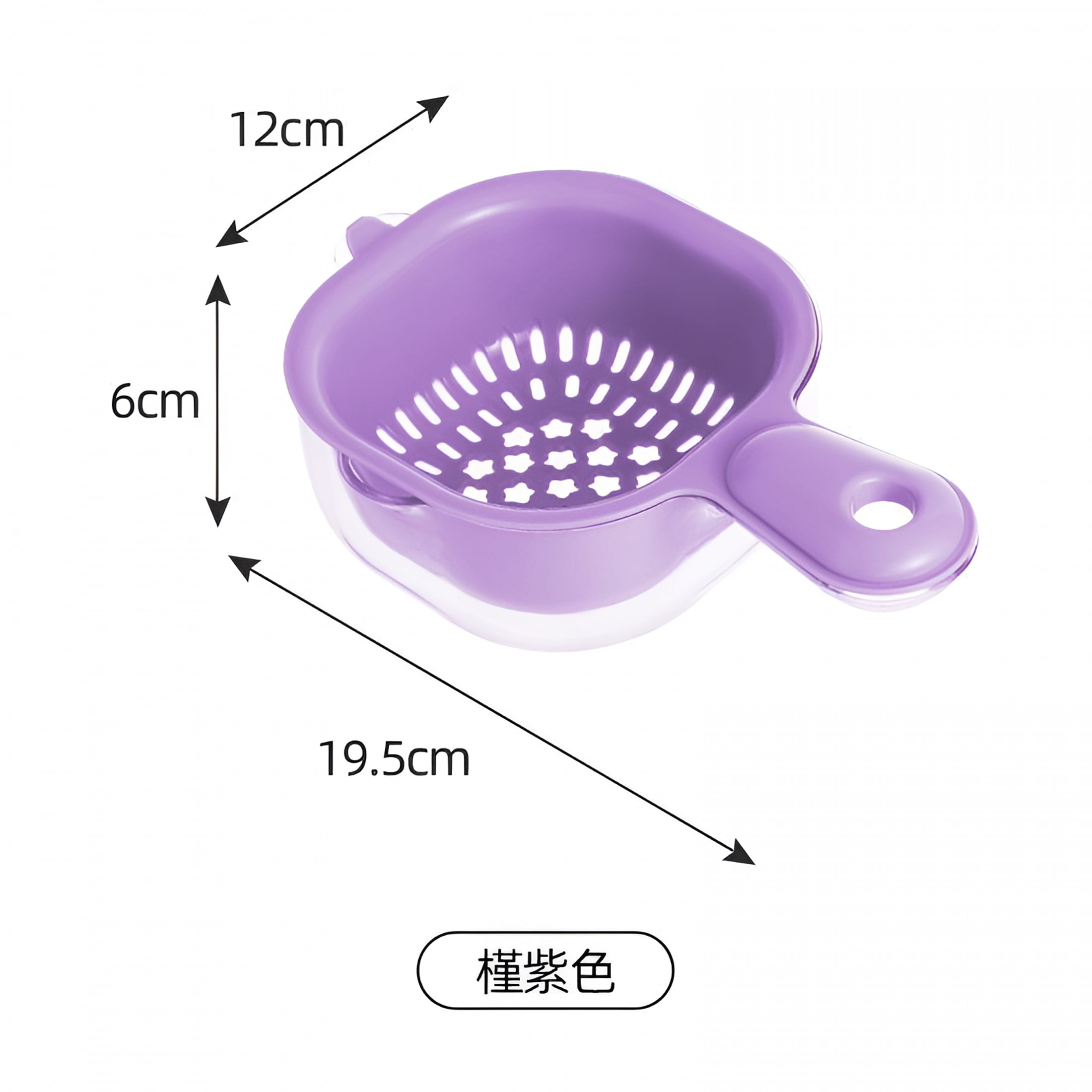 ACDANC Kitchen Colander Strainer Basket Drainage Basket Double-Layer ...
