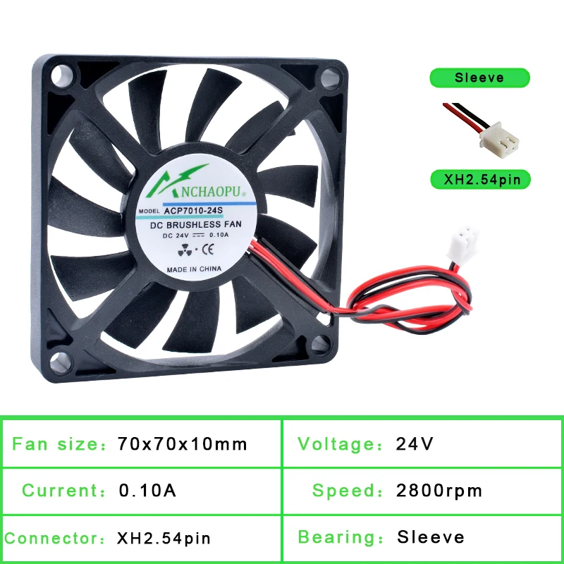 ACP7010 7cm 70mm fan 70x70x10mm DC5V 12V 24V 2pin cooling fan for CPU ...
