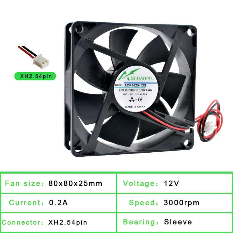 ACP8025 8cm 80mm fan 80x80x25mm DC5V 12V 24V 2pin Cooling fan suitable ...