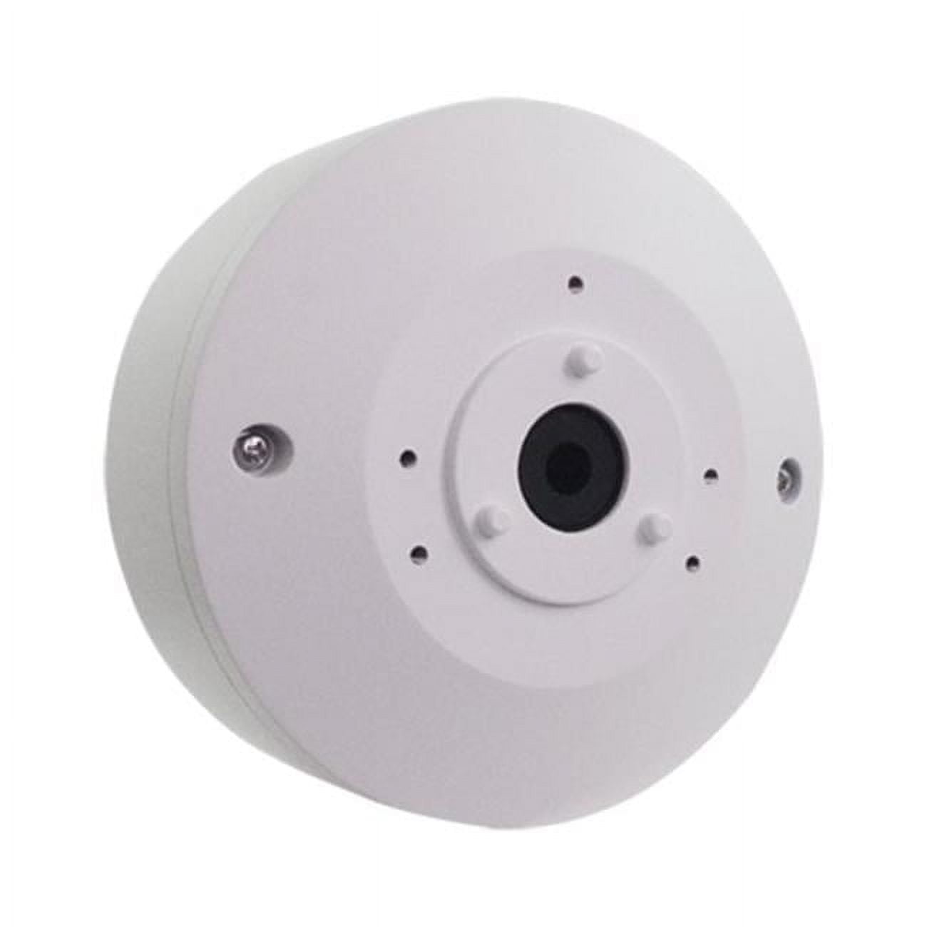 ACTi PMAX-0728 Junction Box for Q450 & A426 Series Cameras - White - Walmart.com