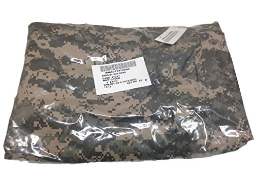 ACU Digital Bivy Cover - Walmart.com