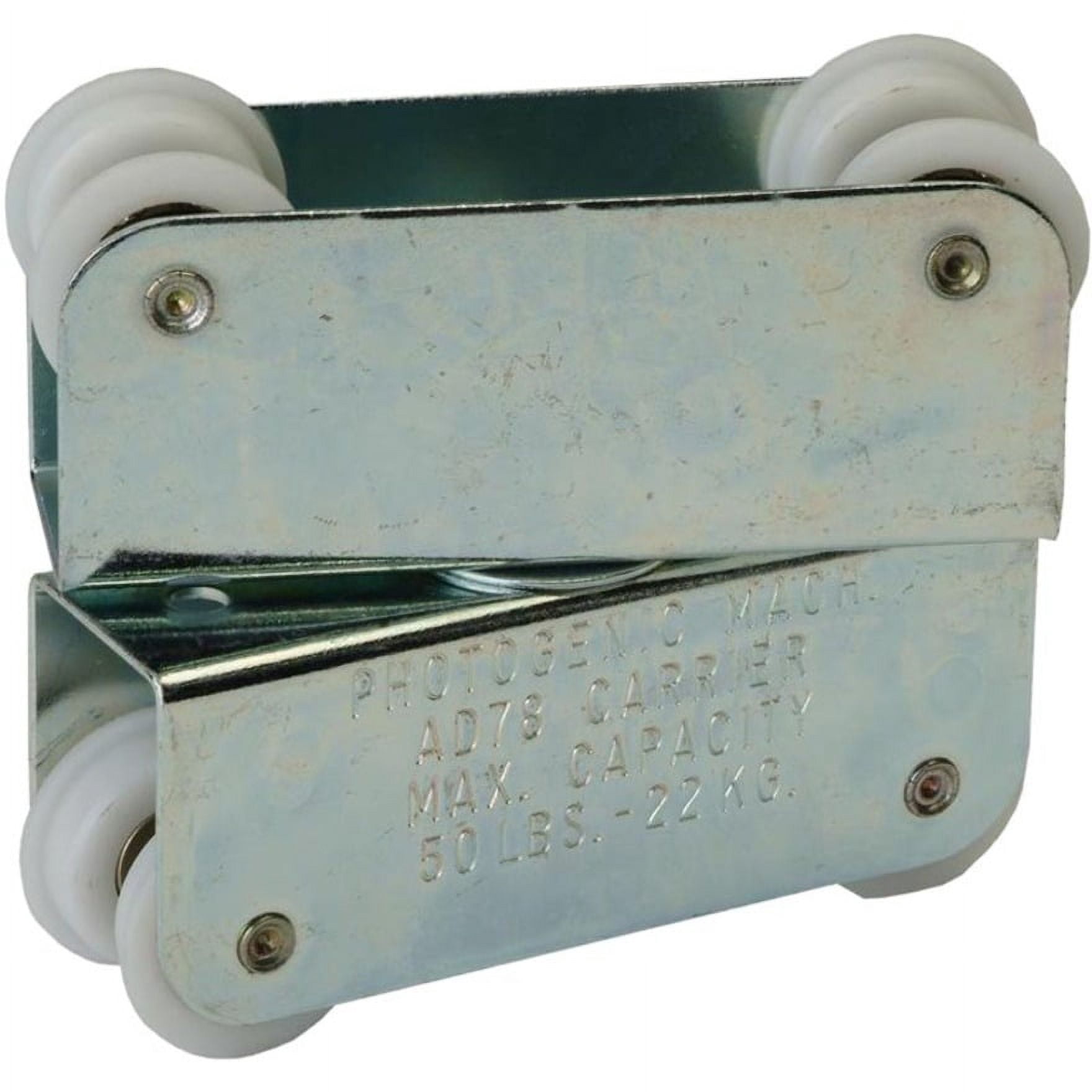 AD78 Rail Connector - Walmart.com