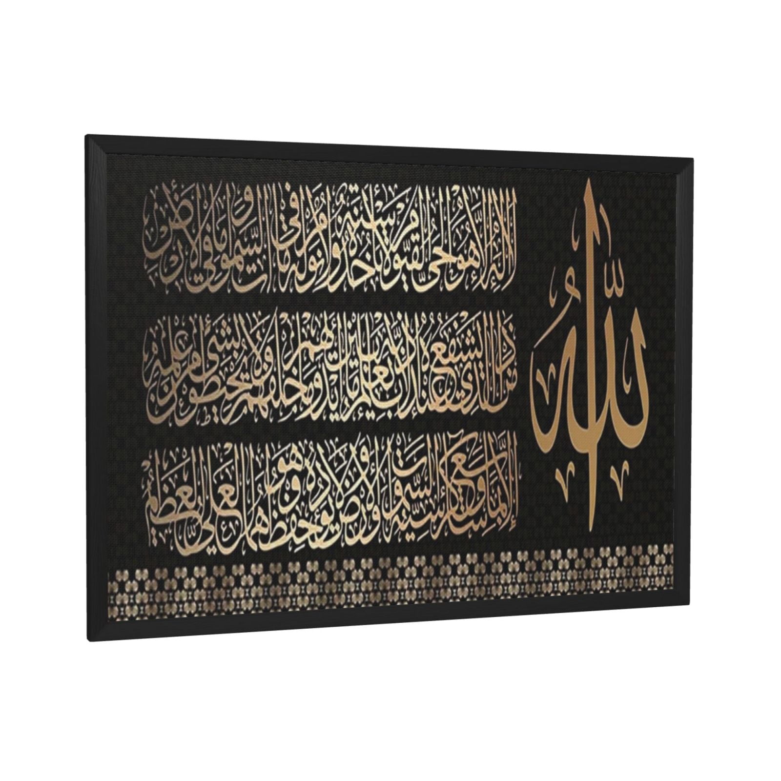 ADALE BRoleo Islamic Painting Makka Madina Posters Kaba Picture Prints On Canvas Islam Wall Art ...