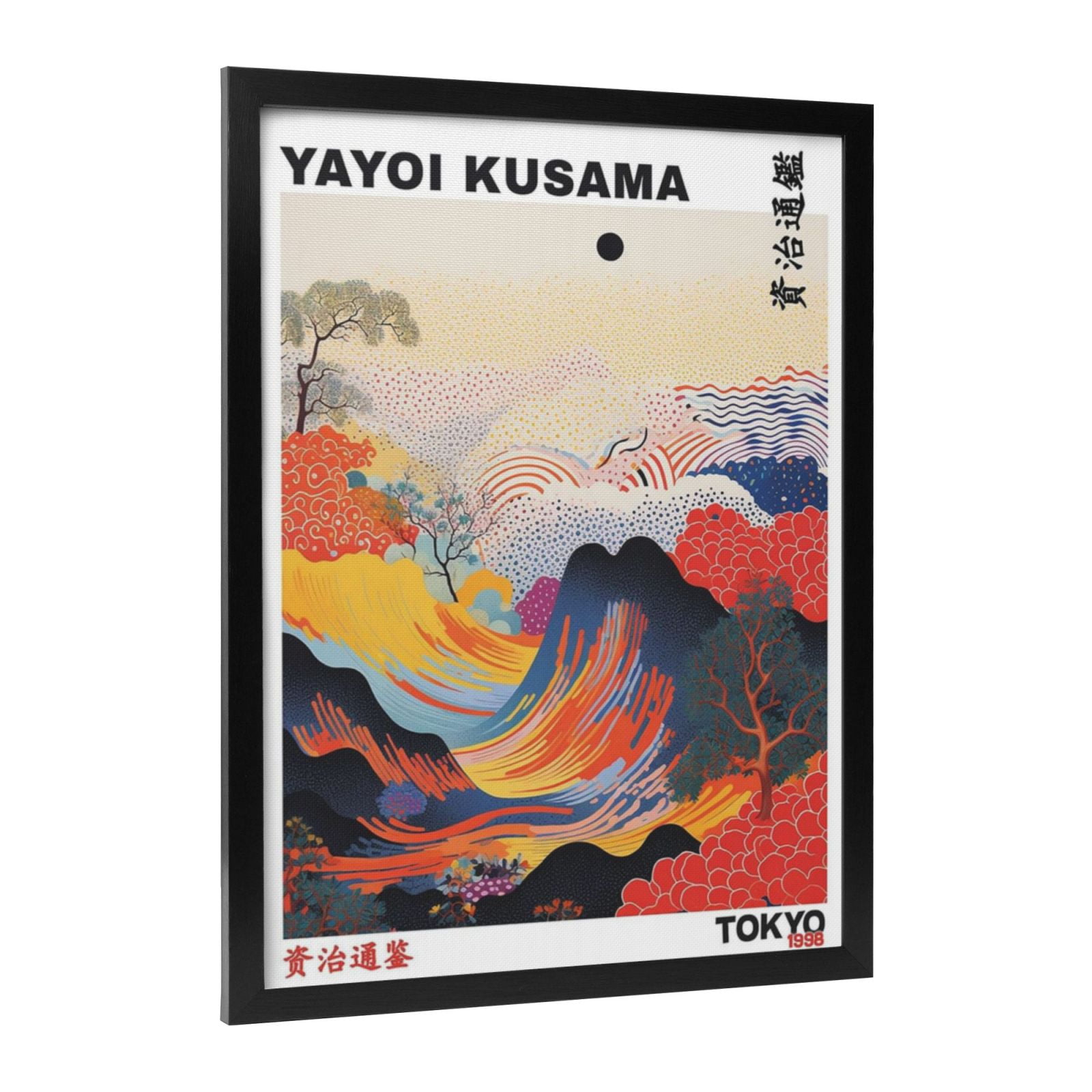 ADALE Vintage Yayoi Kusama Wave Poster Famous Famous Painting Artist ...