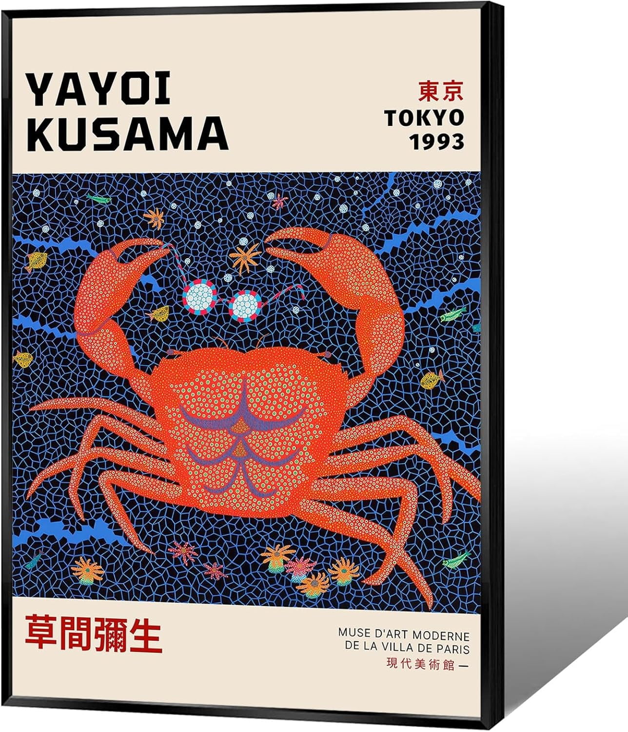 ADALE Vintage Yayoi Kusama Wave Poster Famous Famous Painting Artist ...