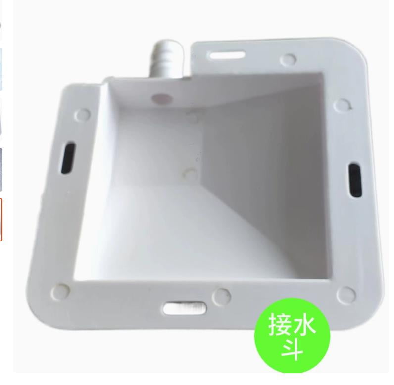 ADDHAT Air Conditioner Water Collector Condensate Tray with Drainage ...