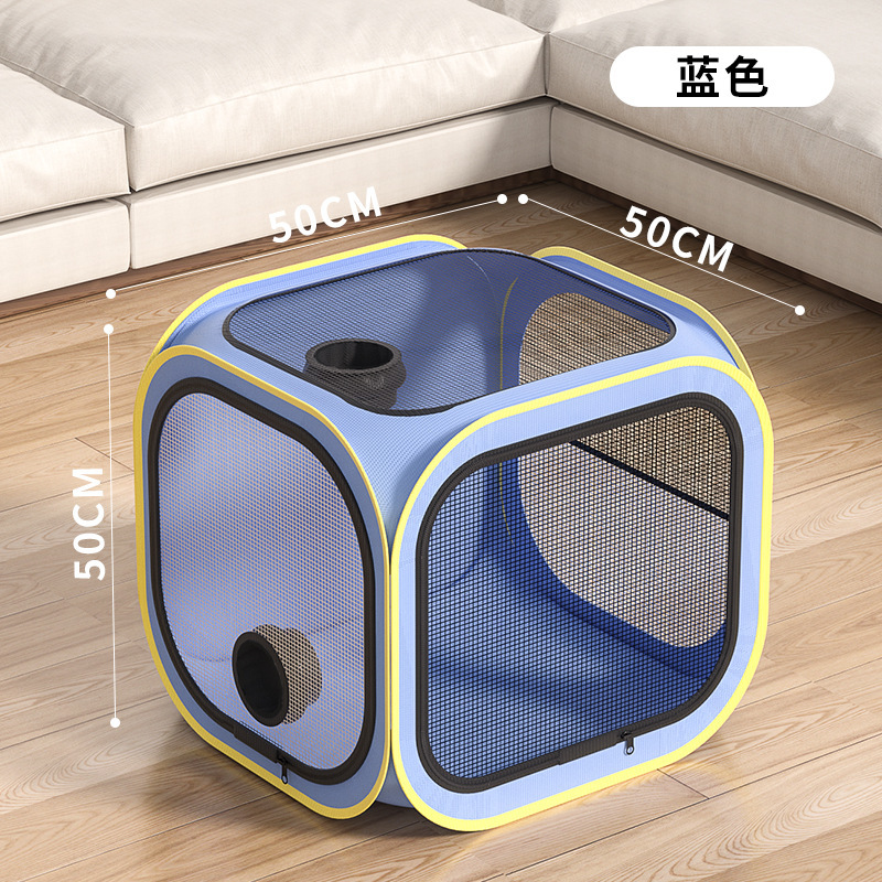 ADDHAT Foldable Portable Pet Drying Box with Anti-Escape Design for ...
