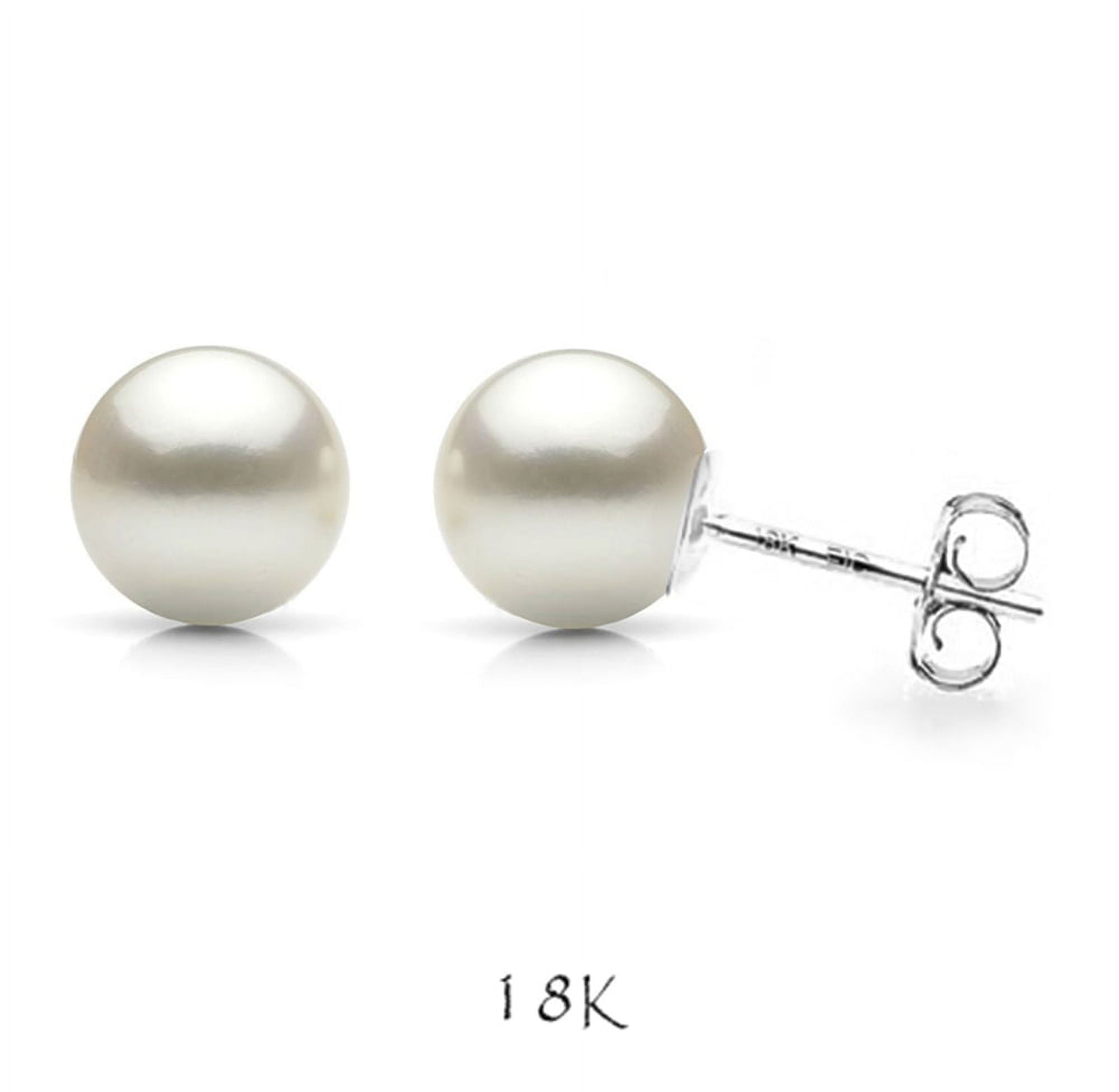 ADDURN 18kt Gold Round Freshwater Pearl Stud Earring, Variant Sizes ...
