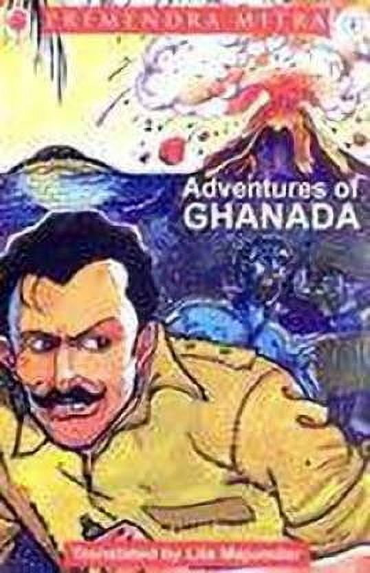 ADVENTURES OF GHANADA (English Version) - Walmart.com
