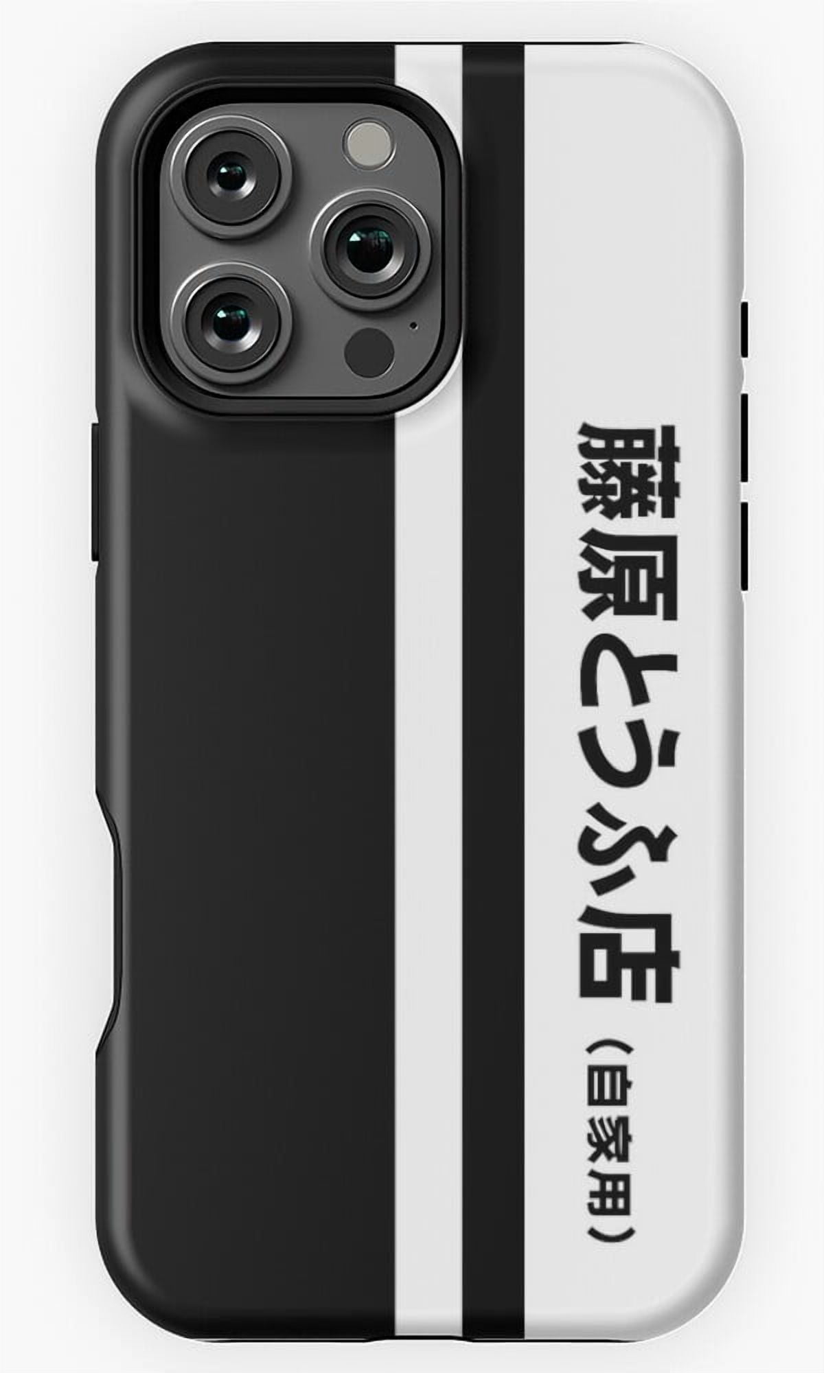 AE86 Fujiwara Drift Car Fan Phone Case Compatible with iPhone 11 to 16 ...