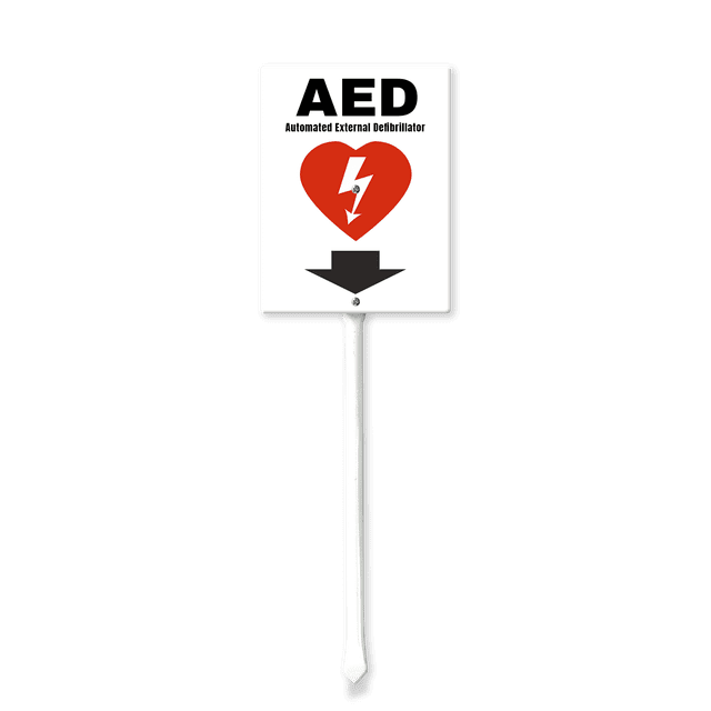 AED - Automated External Defibrillator Yard Sign With Stakes 8 x 12 ...