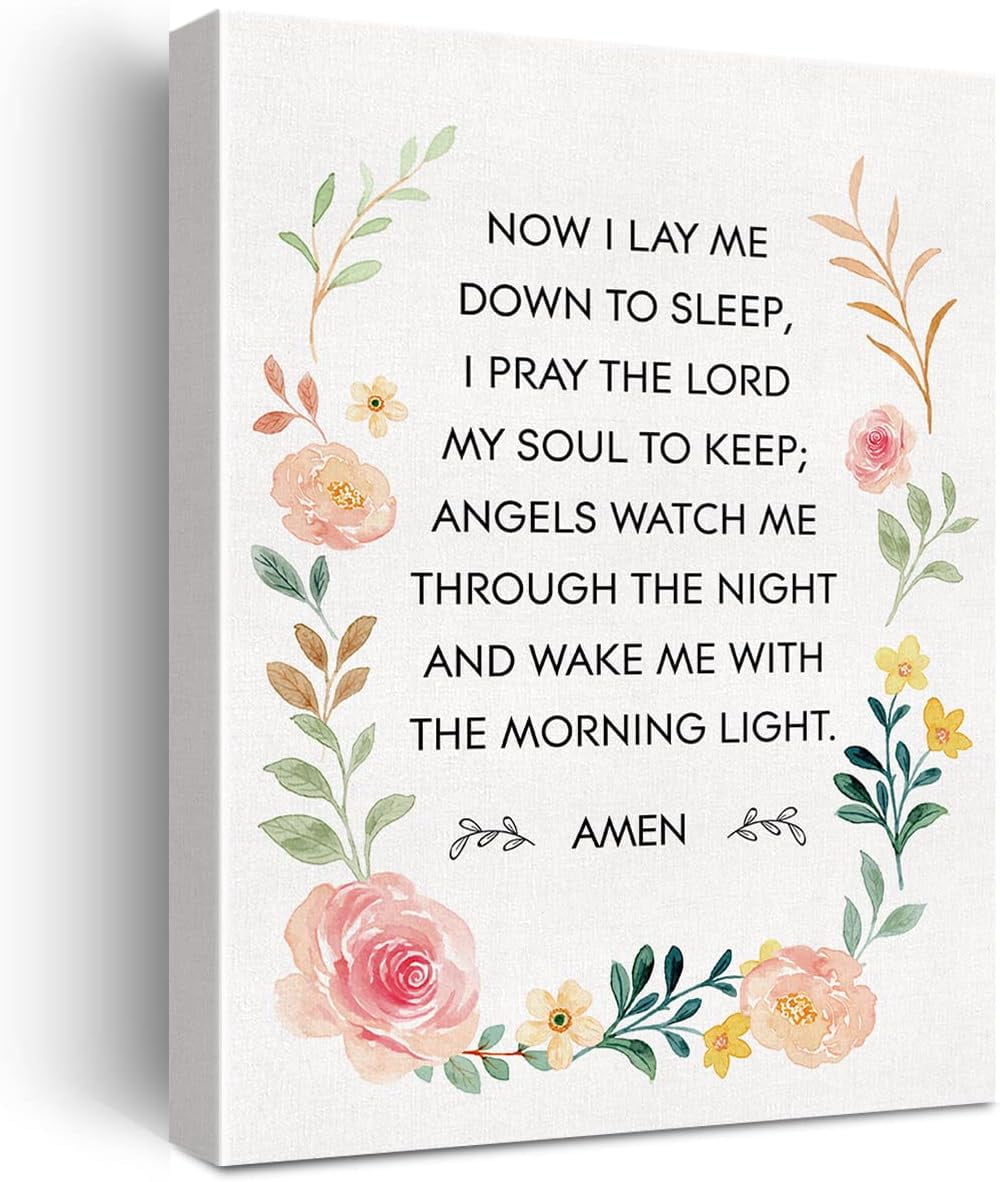 AEFER Bedtime Prayer Canvas Wall Art Motivational Christian Child's ...