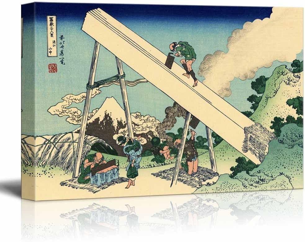 AEFER Canvas Wll Art - Mount Fuji from The Mountains of Totomi by ...