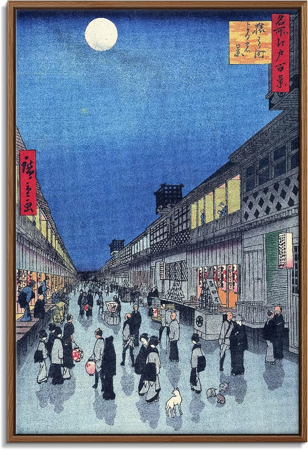 AEFER Floating Frame Canvas Print Wall Art - Japanese Ukiyo-e Art Night ...