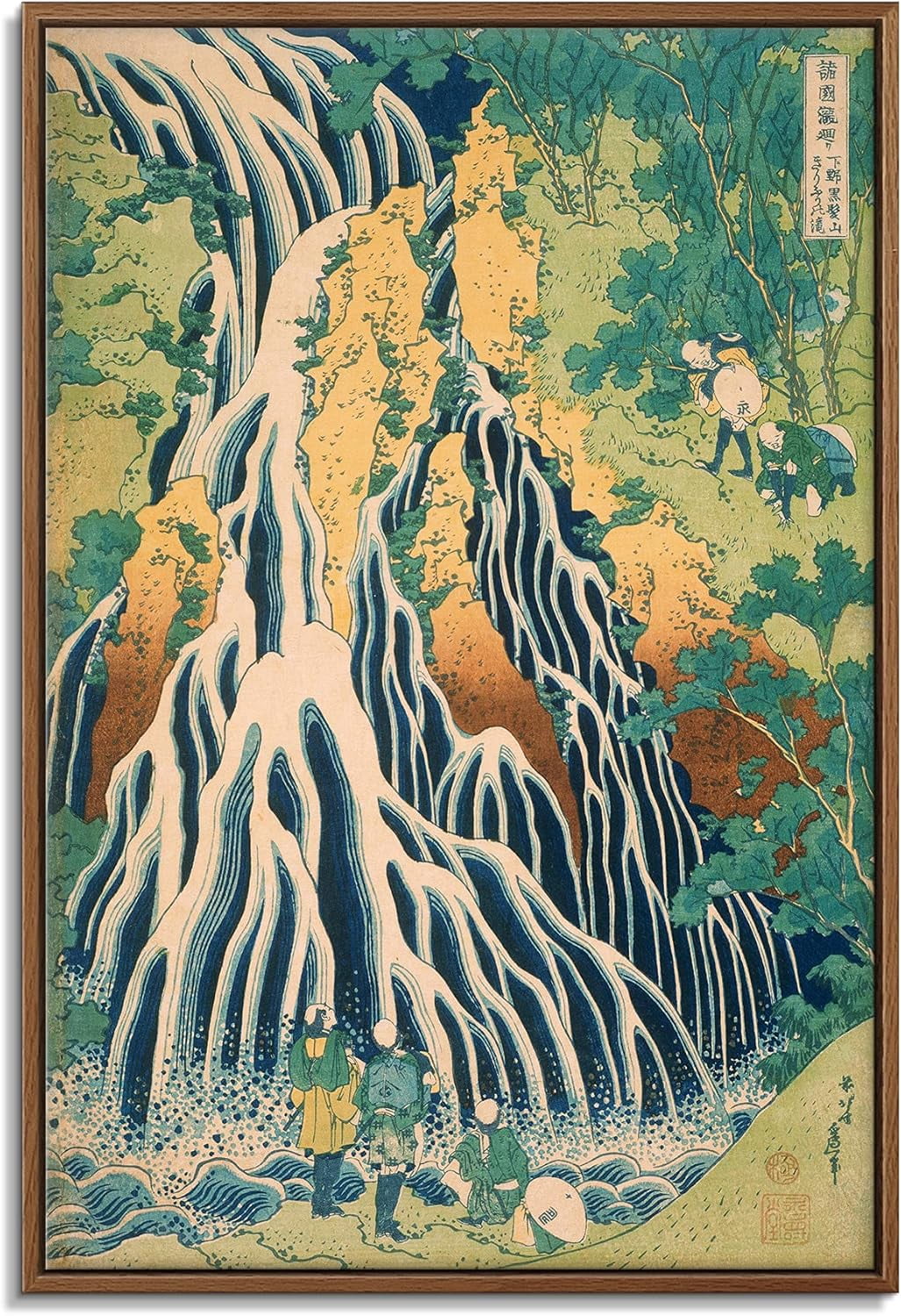 AEFER Floating Frame Canvas Print Wall Art - Japanese Woodblock Art ...