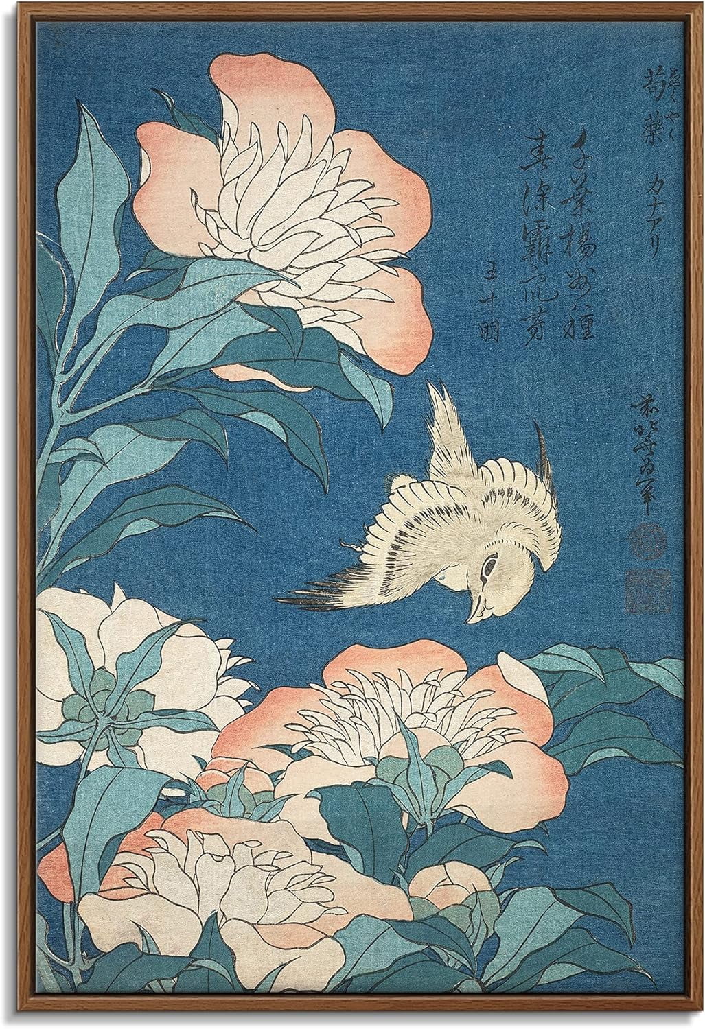 AEFER Floating Frame Canvas Print Wall Art - Japanese Woodblock Print ...