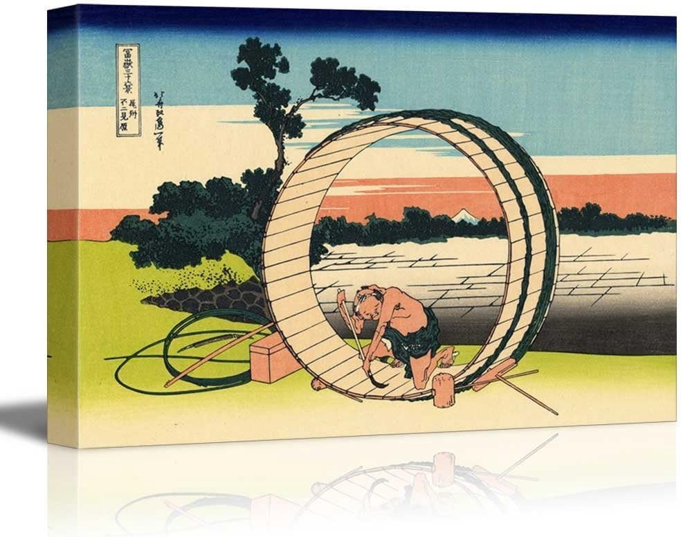 AEFER Fuji viewed from Rice Fields in Owari Province from Thirty-six ...