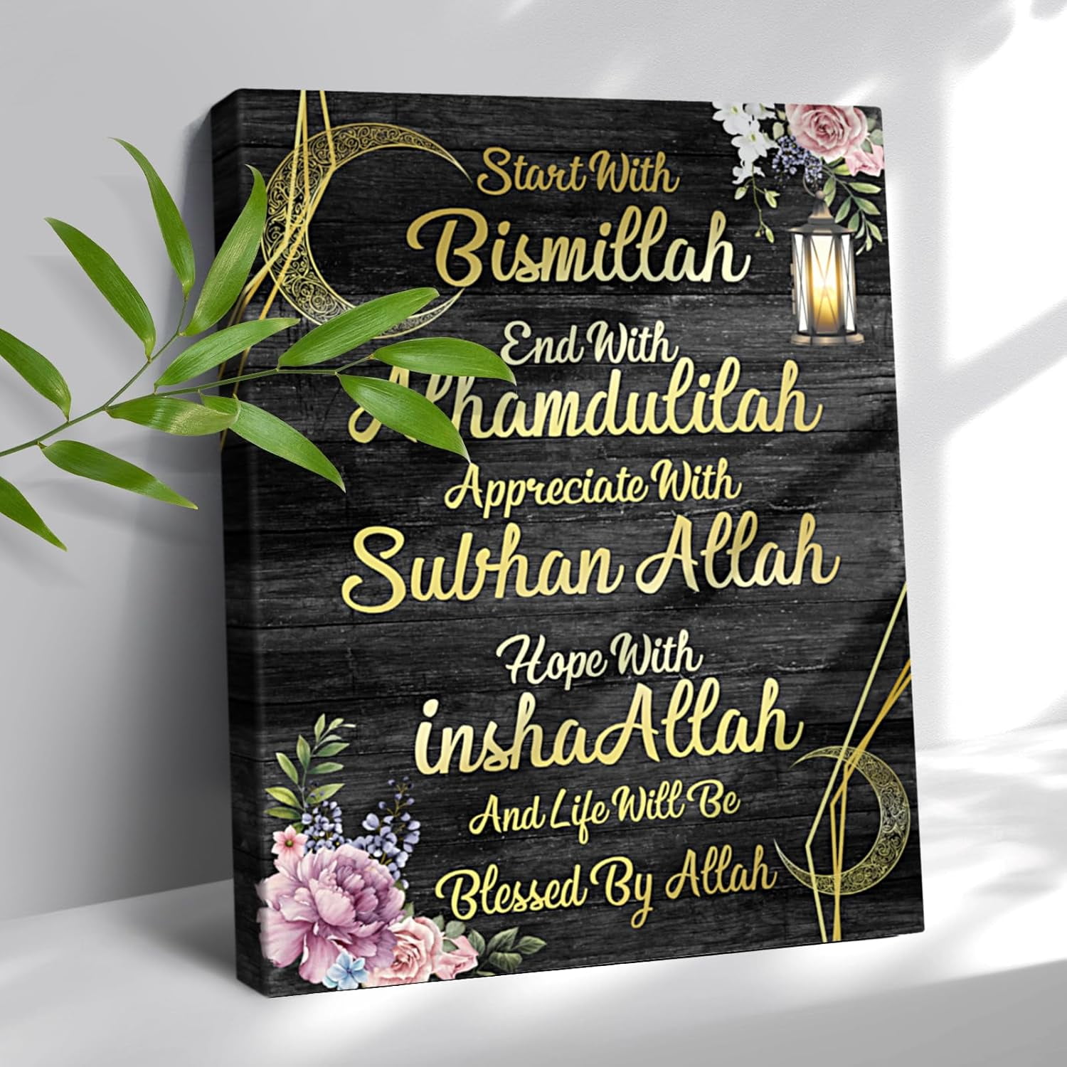 AEFER Islamic Wall Art Islamic Wall Decor Ramadan Decorations for Home ...