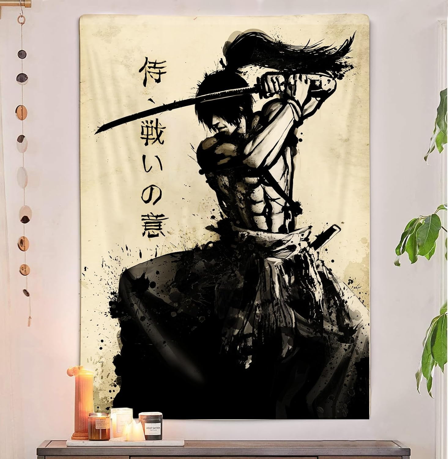 AEFER Japanese Samurai Art Tapestry Poster Wall Wall Art Wall Decor ...