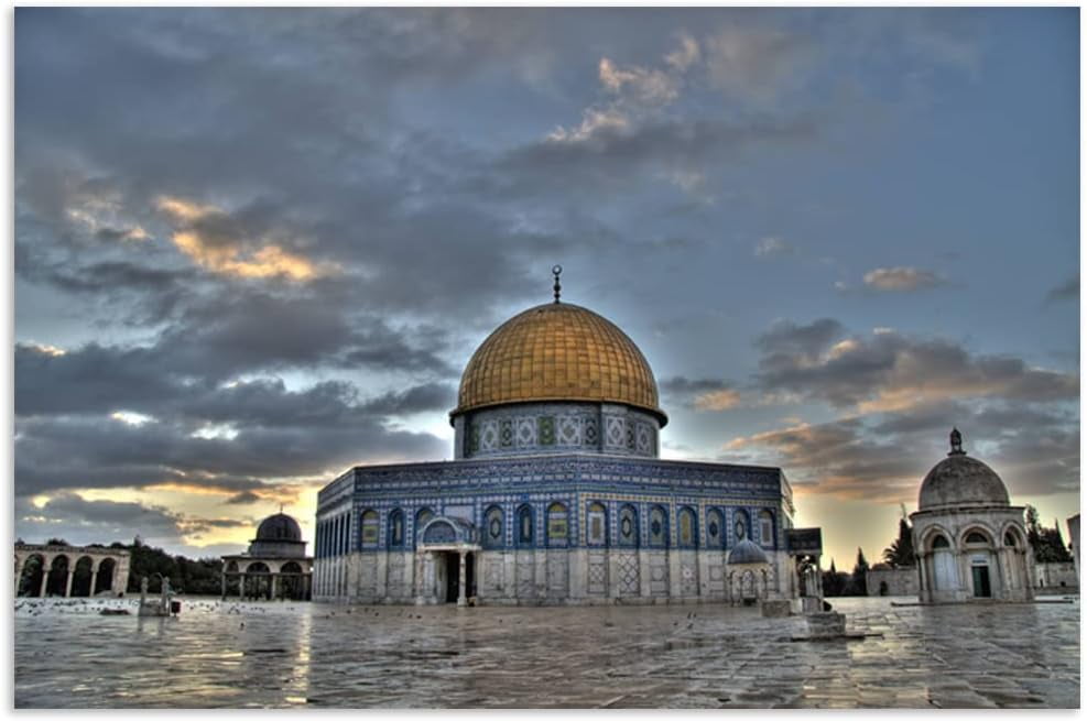 AEFER Masjid Al Aqsa and Dome of The Rock Wall Art Posters Realist ...