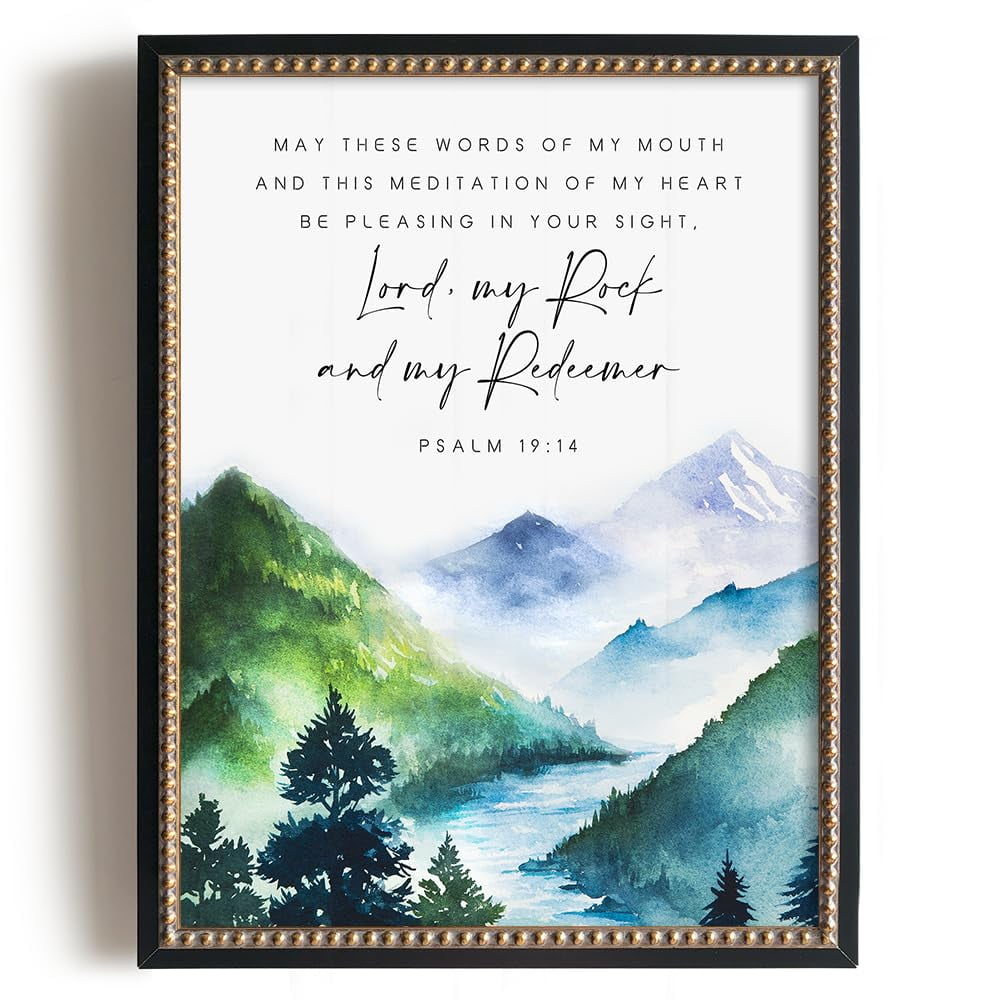 AEFER Psalm 19:14 Religious Quotes Wall Art - Inspirational Bible ...