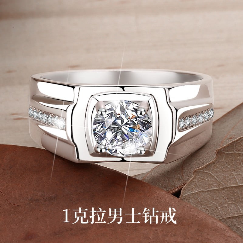 AEN Heart-Shaped S925 Sterling Silver Plated 18K Gold Diamond Diamond Ring High-Grade - Walmart.com