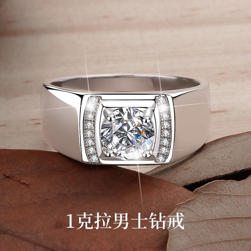 AEN S925 Silver Ring 1 Karat Moissanite round Light Luxury GRA ...