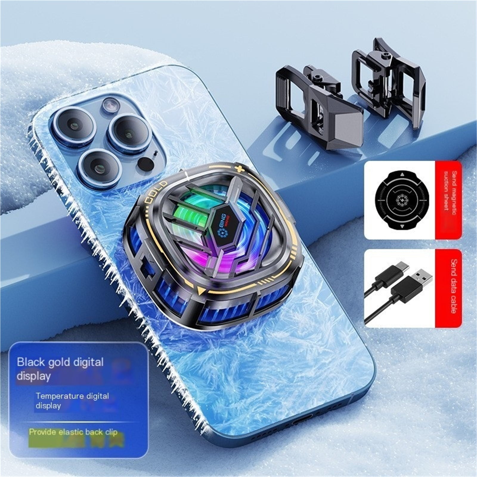 AEVOS GT31 Mobile Phone Radiator - Semiconductor Icing Magnetic Live ...