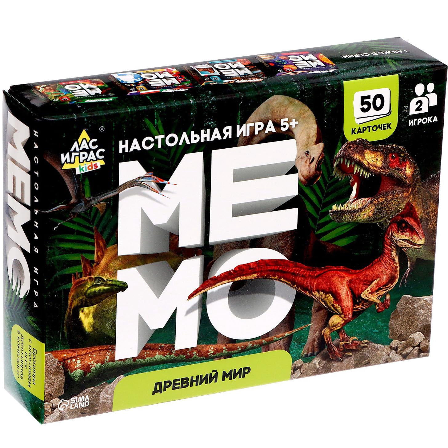 AEVVV Dinosaurs Memo Card OIF8 Game for Kids 3 and Up - Memory Matching Russian Flash Cards ...
