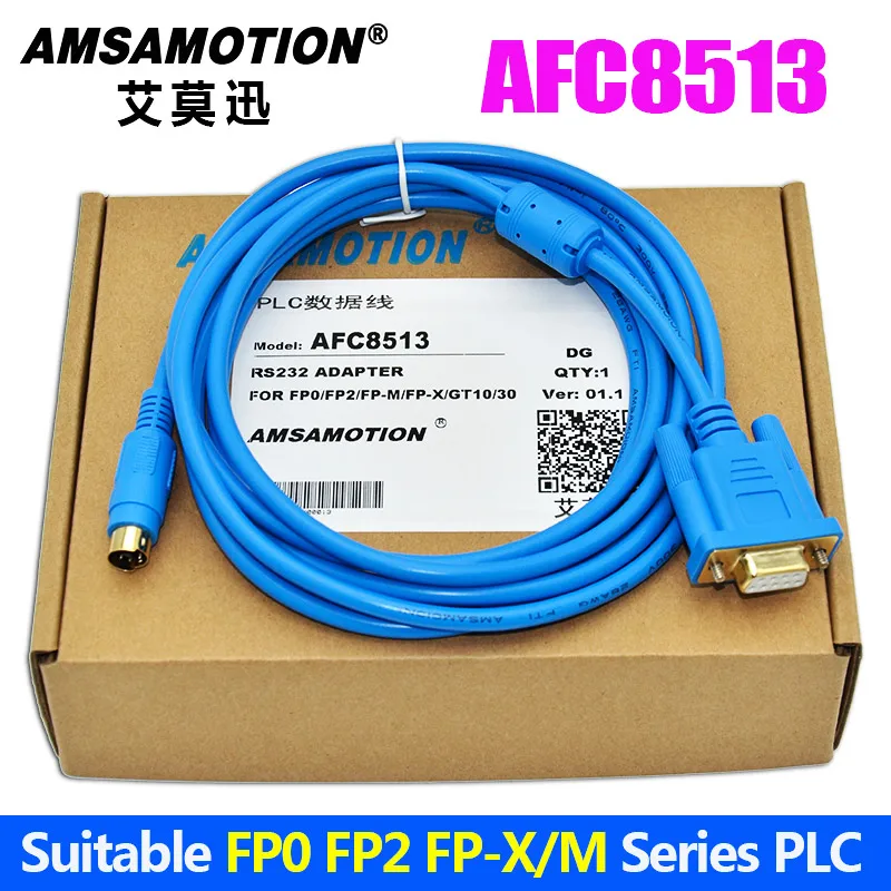 AFC8513 Adapter For Panasonic FP0 FP2 FPM FP-X Series PLC Programming ...