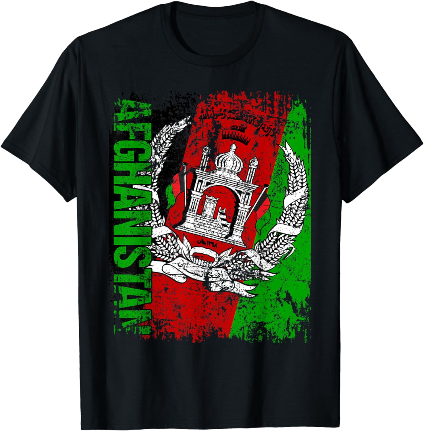 AFGHANISTAN Flag Vintage Distressed AFGHANISTAN T-Shirt - Walmart.com
