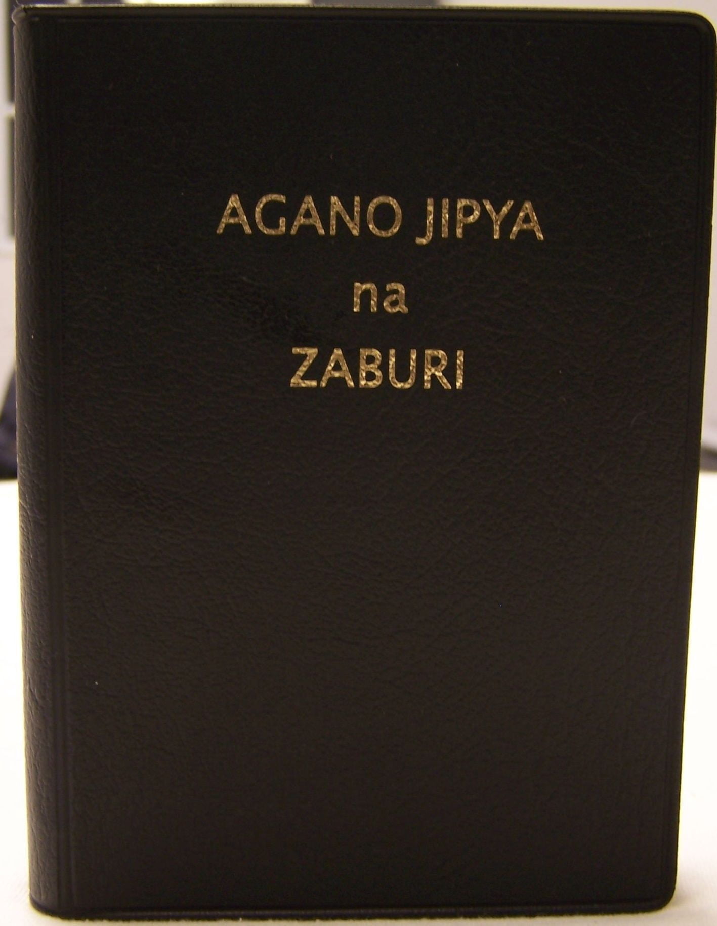 AGANO JIPYA na ZABURI : SWAHILI BIBLE (NEW TESTAMENT) - Walmart.com