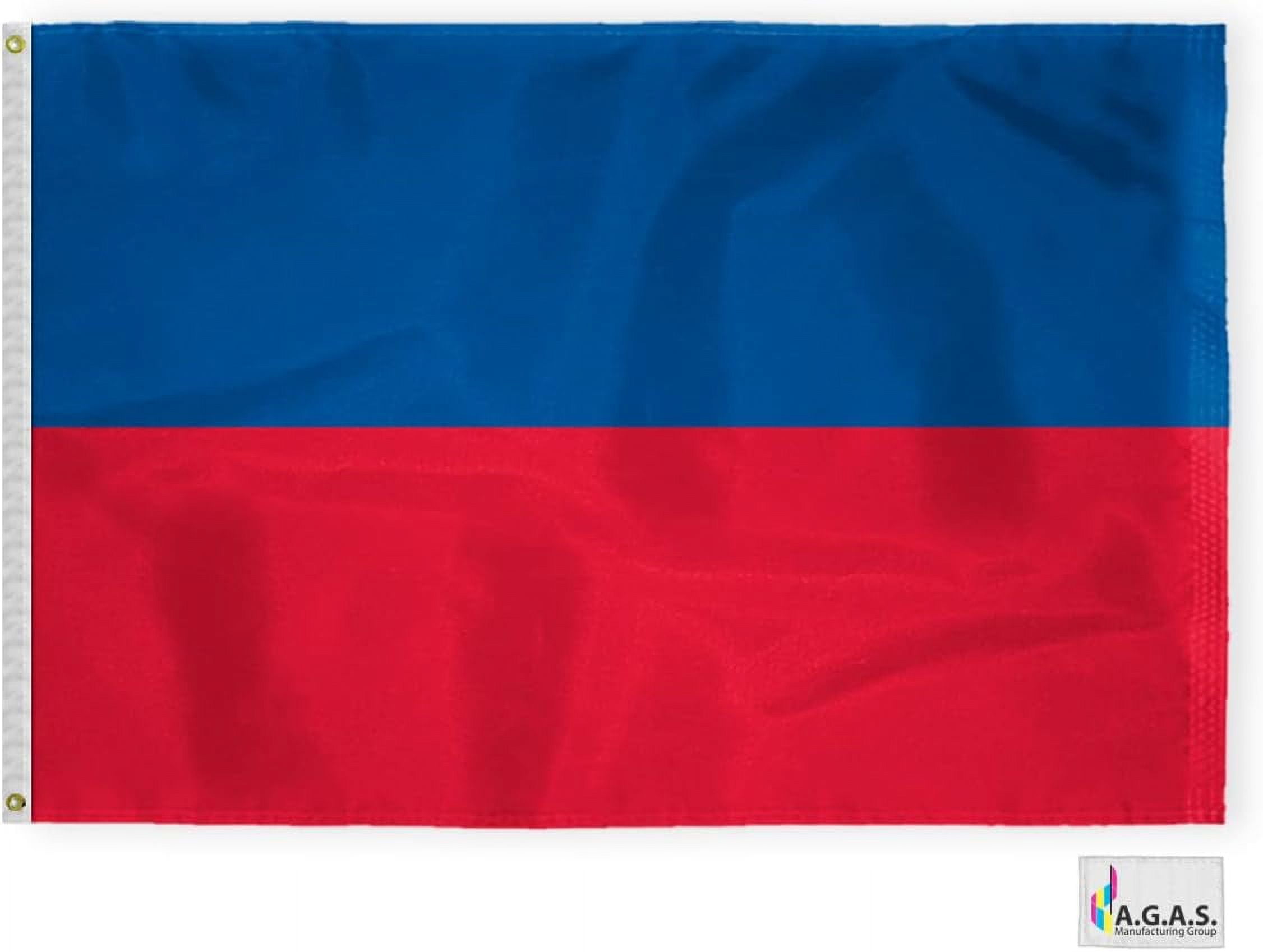 AGAS Echo Code E Marine Signal Flag - Printed 200D Nylon - Canvas ...