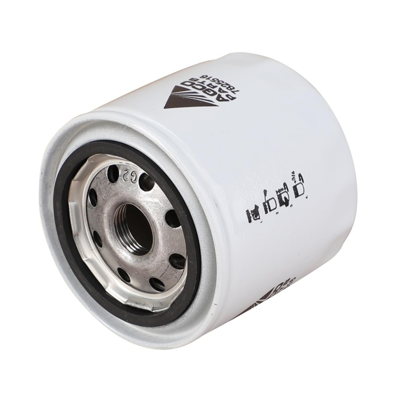AGCO (OEM) 7825516 Hydraulic Filter for AGCO and Massey Fergusons Baler ...