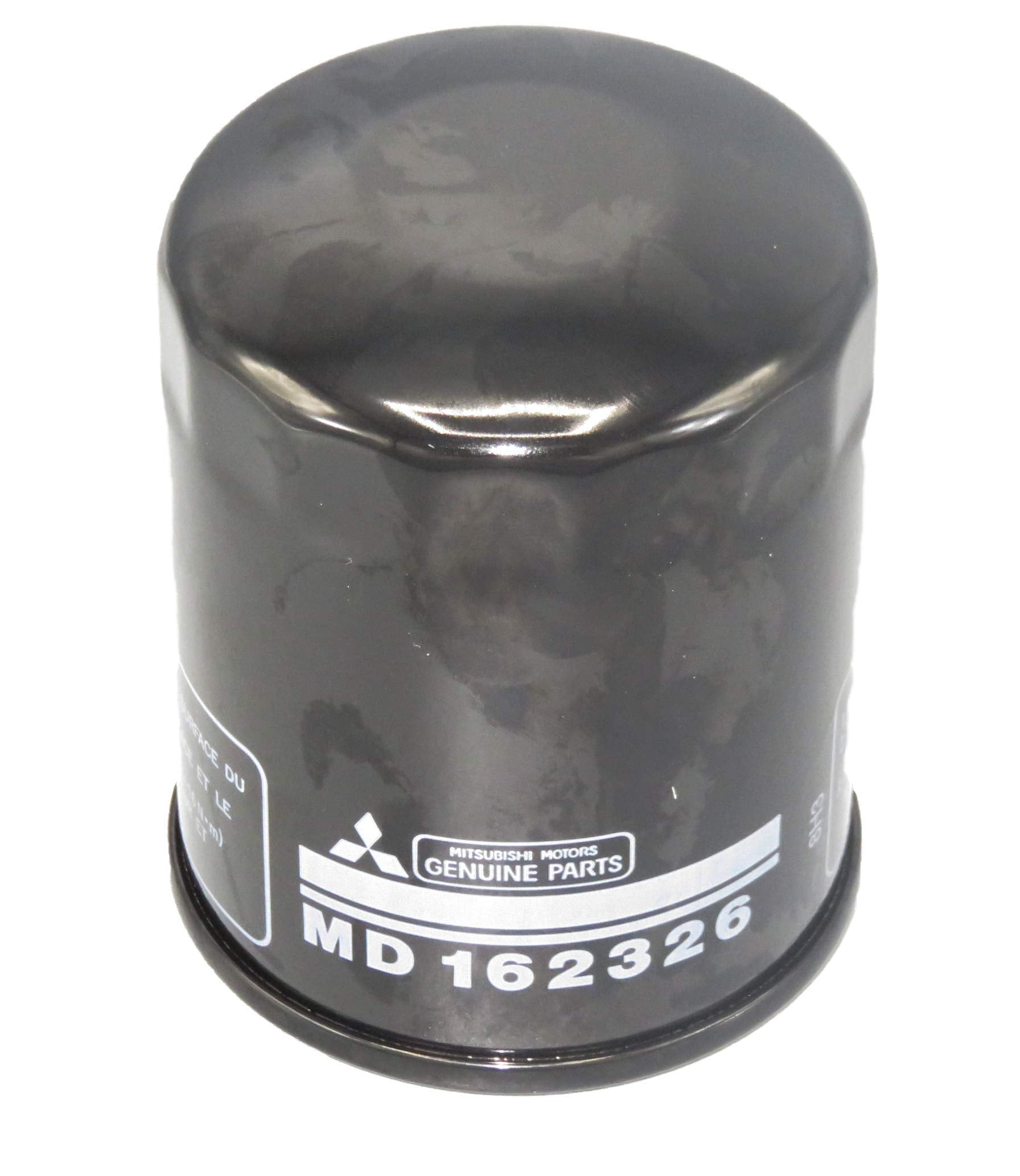 AGCO Oil Filter 7064196M91 - Walmart.com