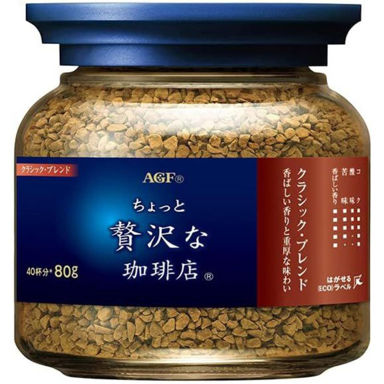 AGF A Little Luxury Coffee Shop Classic Blend 80g x 2 Bottles Made in ...