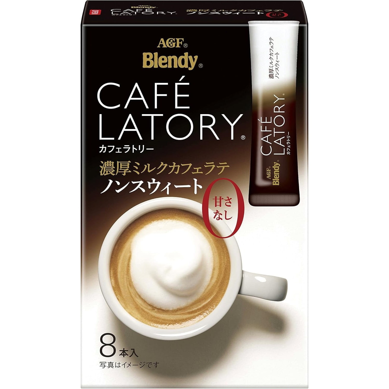 AGF Blendy Cafe Latte Stick Rich Milk Cafe Latte No Sweetness 8 Stick x ...