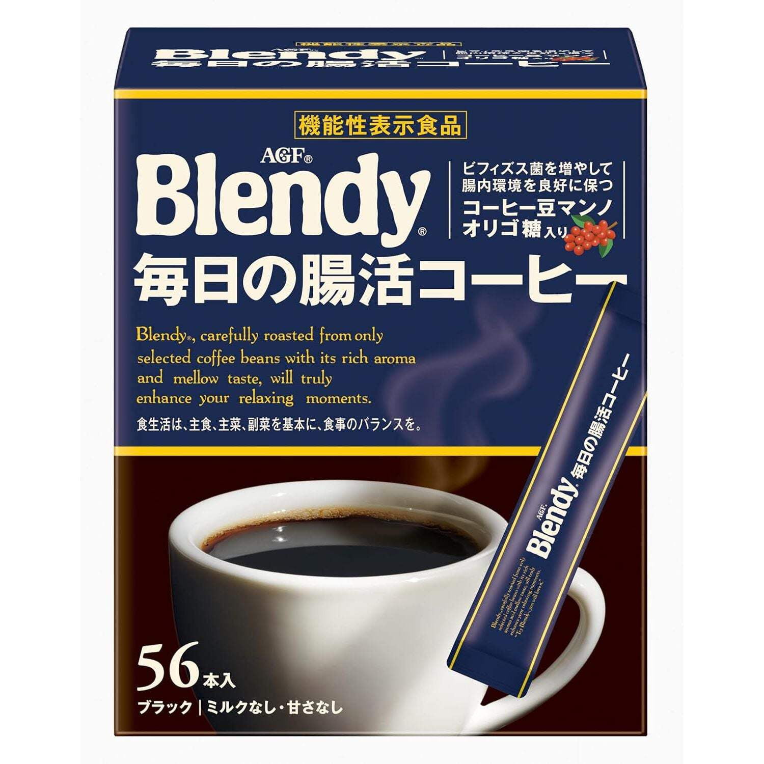 AGF Blendy Stick Black Daily Coffee 56 Pacs Instant Coffee Made in JAPAN - Tokyo Sakura Mall ...