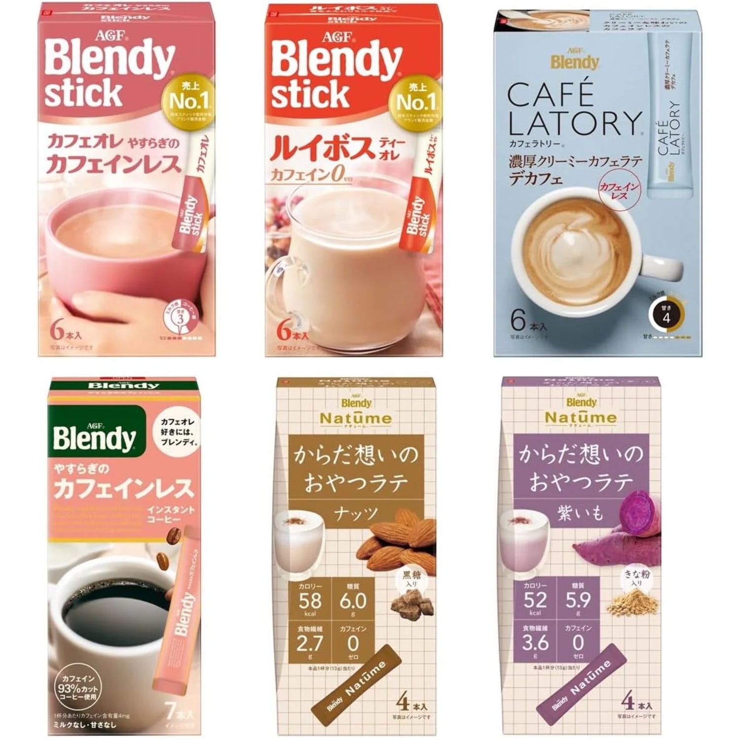 AGF Blendy Stick Cafe 6 Types of Drinking Comparison Set Instant Coffee ...
